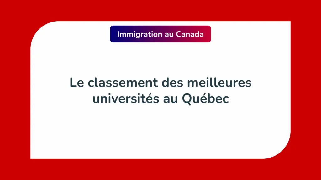 Le classement des 10 meilleures universités au Québec