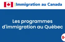 Programmes d'immigration au Canada - Les 108 programmes
